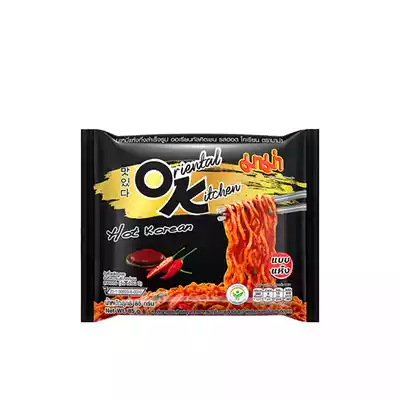 Nestle Maggi 2-Minute Masala Instant Noodles 12 pack - thecitybazaar.net