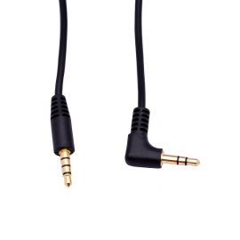 BOYA MM1 Microphone Cable Extension For Smartphone & DSLR 2 Meter ( 6.5 ...